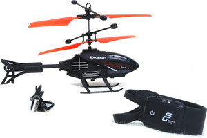 Lekh Enterprise 2-in-1 Flying Outdoor Induction Flight Electronic Radio ...