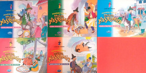 Humorous Tales Of Mulla Nasruddin Classc Litereture For Children A ...