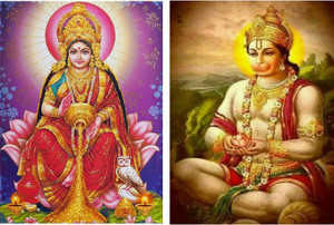 Razwada 90 cm Multiple God Self Adhesive Sticker Price in India - Buy ...