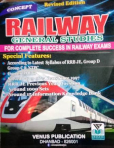 Concept Railway General Science FOR COMPLETE SUCCESS IN RAILWAY EXAMS ...