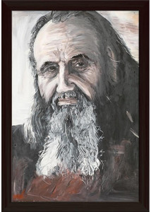 Portrait Of A Priest Paper Print - Abstract posters in India - Buy art ...