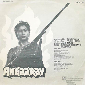 Angaaray - PMLP 1150 Vinyl Standard Edition Price in India - Buy ...