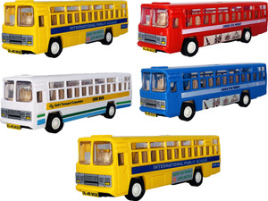 Gift Box Set Of 5 Small Size Made Of Plastic Indian Replica City ...