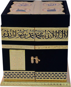 Kraft Bugs Wooden Kaba Box Decorated by Black Velvet / One Quran Book ...