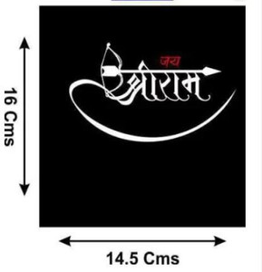 Aleena Care Sticker & Decal for Car Price in India - Buy Aleena Care ...