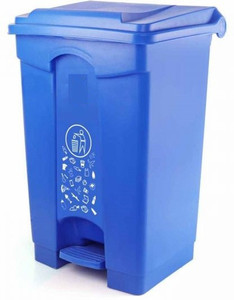 cello Plastic Dustbin Price in India - Buy cello Plastic Dustbin online ...