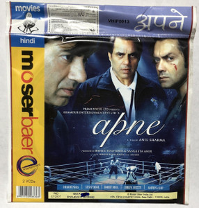 Apne Movie - VCD Price in India - Buy Apne Movie - VCD online at ...