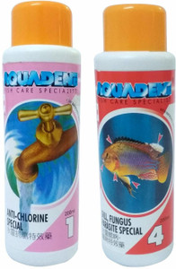Aquadene Internal Anti-fungal Medication Drops Price in India - Buy ...