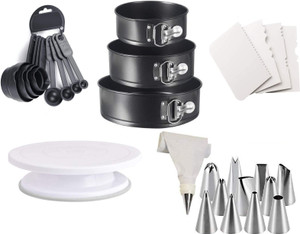 SPIRITUAL HOUSE Cake All In One Cake Making Tools Kitchen Tool Set Cake ...