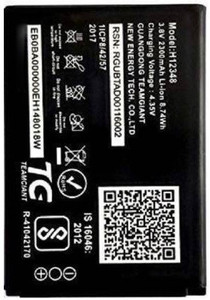 phonichub Mobile Battery For JIO JIO Price in India - Buy phonichub ...