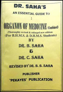 Dr. Saha's An Essential Guide To Organon Of Medicine ( Combined) For ...