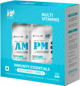HF Series Multivitamin and Multiamino tablets Price in India - Buy HF ...