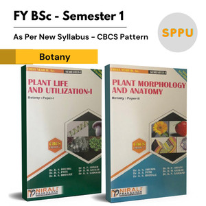 {Set of 2 Books} B.Sc. Botany - FY Semester 1 - As per SPPU's 2020 CBCS ...