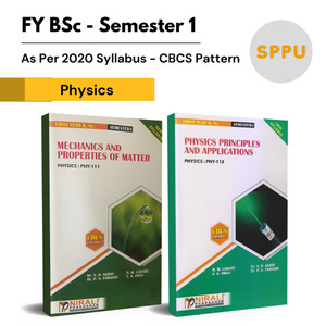 {Set of 2 Books} B.Sc. Physics - FY Semester 1 - As per SPPU's 2020 ...