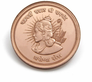 LBV LA BELLE VIE Shri Ram Chandra Rose Gold Coin Modern Coin Collection ...