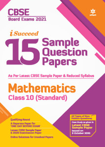 Cbse New Pattern 15 Sample Paper Mathematics Class 10 (Standard) for ...
