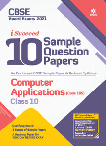 CBSE New Pattern 15 Sample Paper Computer application Class 10 for 2021 ...