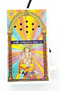 RNY Metal Body Mantra Chanting Bell Pooja Bell/Mantra Electric Light ...