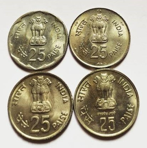 PMW 25 Paise Coins Modern Coin Collection Price in India - Buy PMW 25 ...