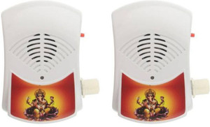 RNY Pack Of - 2 Pc, 22 in 1 Gayatri Mantra Plastic Mini Plug Mantra ...