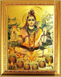 CRAFTSCORNER GOD SHIVA Religious Frame Price in India - Buy ...