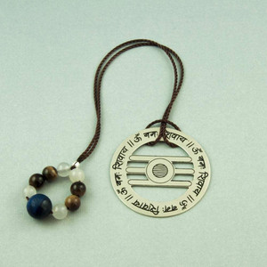 Fourseven 925 Sterling Silver Bookmark | Shiva Tilak Silver Bookmark ...