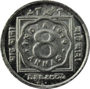 CoinView 8 Anna India 1919 George V king Emperor Rare Coin Modern Coin ...