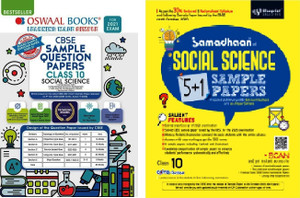 Oswal Sample Paper+blue Print Sample Paper For Class 10th CBSE: Buy ...