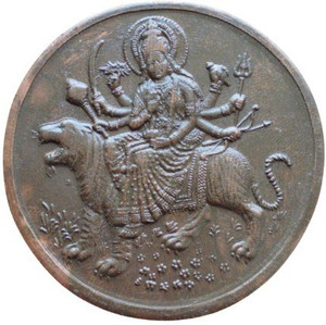 COINS WORLD 1717 ONE ANNA MAA DURGA RARE 100 GRAM BIG AND HEAVY COPPER ...