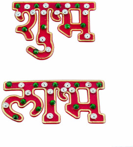 Ovicart 5 cm Acrylic shub labh Self Adhesive Sticker Price in India ...