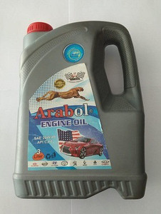 Arabol 20W40 3 Ltr. 20W40 (3 Ltr.) Multi-Grade Engine Oil Price in ...