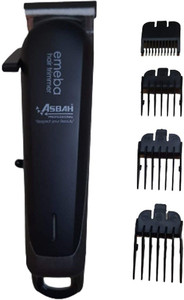 Asbah professional Emeba hair trimmer with 4 guide comb, Cordless ...