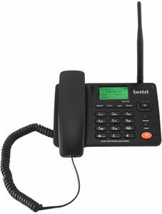 Beetel F2N Dual SIM GSM Fixed Wireless Phone Cordless Landline Phone ...