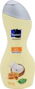 Parachute Advansed Soft Touch Body Lotion - Price in India, Buy ...