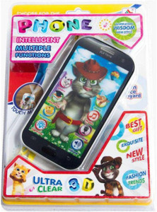 BHADIYADRA EMPIRE latest Talking Tom Interactive Learning Multiple ...