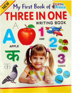 Writing Books For Kids | My First Book Of Three In One Writing Book ...