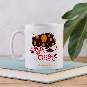 Jhingalala Shubh Labh Printed Gift for Friends, Relatives, Family for ...