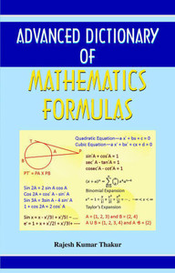 Advanced Dictionary of Mathematics Formulas - Dictionary Book for All 1 ...