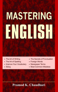 Mastering English 1 Edition: Buy Mastering English 1 Edition by ...