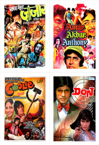 Actor Amitabh Bachchan Hit Movie Wall Poster For Room & Office (Size 13 ...