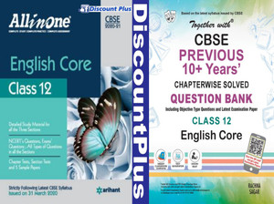 CBSE All In One English Core Class 12 For 2021 Exam And Together With ...
