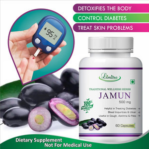 Limitra Jamun, Useful in Asthma, Cuogh % Piles 100% NAtutral Price in ...