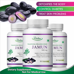 Limitra Jamun, For Blood Immiunity & Ulcer 100% Natural Price in India ...