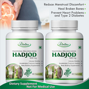 Limitra Hadjod, Support Of Bones & Body Building Supplement 100% ...