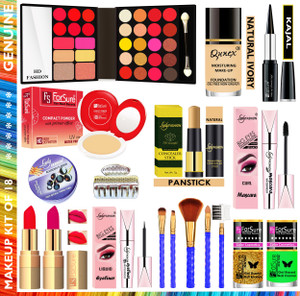 HD Fashion New Looks Bridal Makeup Kit of 18 Items RMC01A90 - Price in ...