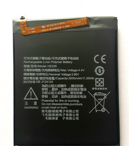 FULL CELL Mobile Battery For Nokia 6 HE316 HE317 HE335 TA-1000 TA-1003 ...