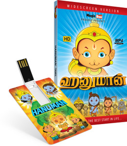 Inkmeo Movie Card - Hanuman - Tamil - Animated Stories from Indian ...