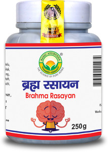 Basic Ayurveda BRAHMA RASAYAN 250G Price in India - Buy Basic Ayurveda ...