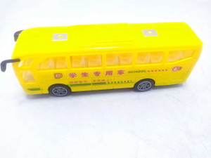 Quinergys ®QGS - I - Musical School Bus Toy For Kids - ®QGS - I ...