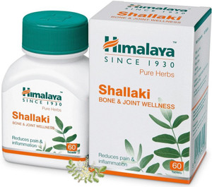HIMALAYA Shallaki for Bone & Joint Wellness Price in India - Buy ...